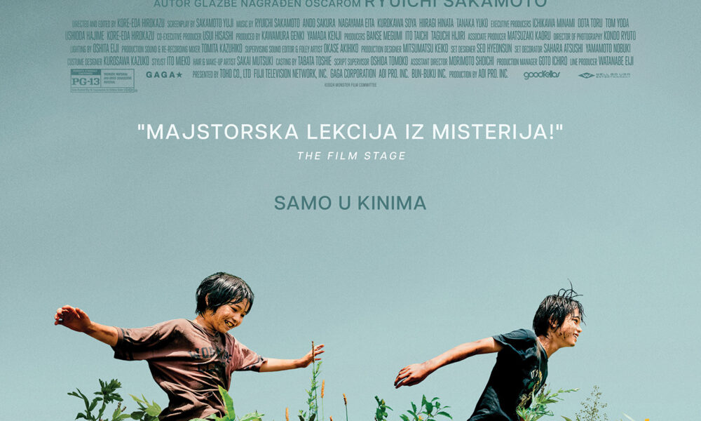 ATRIJ PALAČE CEDULIN / Hrvatskom premijerom filma „Čudovište“ otvara se ...